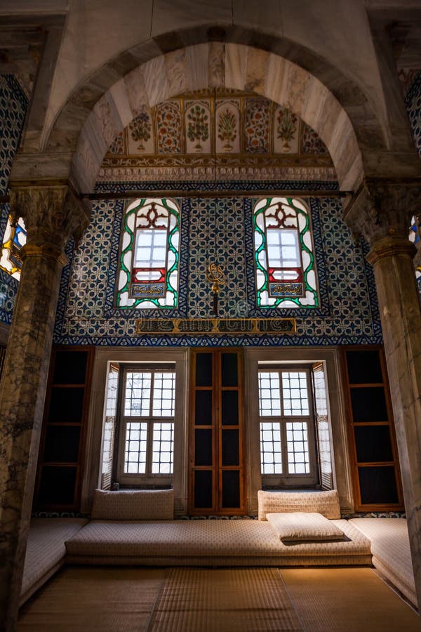 Library of Sultan Ahmed III Stock Photo - Image of east, istanbul: 11923908