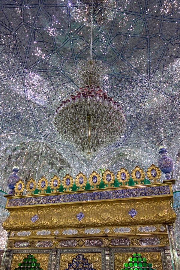 Interior Of Shia Mosque In Yazd Stock Image - Image of flowers, coffin ...