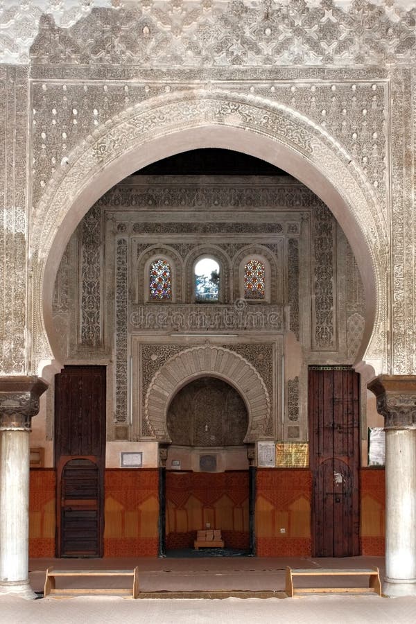 Interior of a Moroccan Mosque. Stock Photo - Image of religious, carpet ...