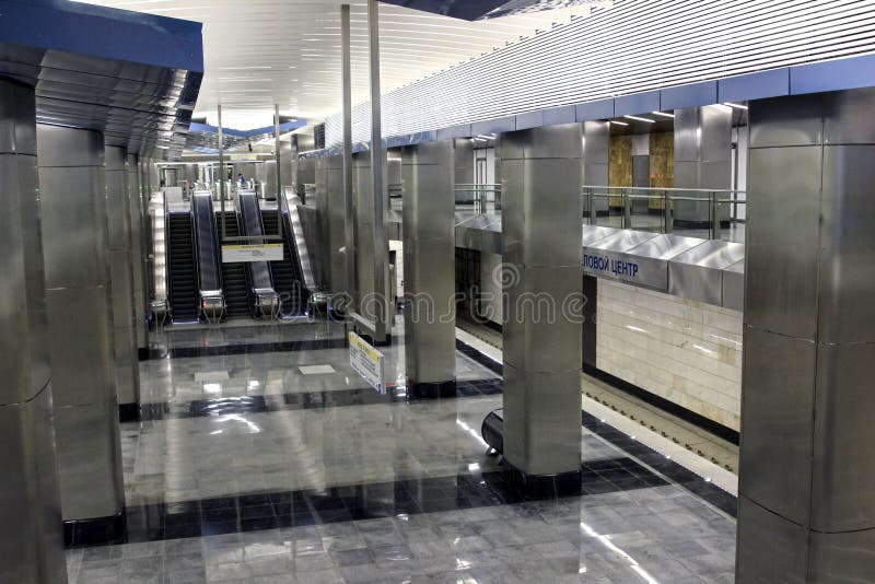 Interior Moscow Metro Station Editorial Stock Image - Image of glass ...