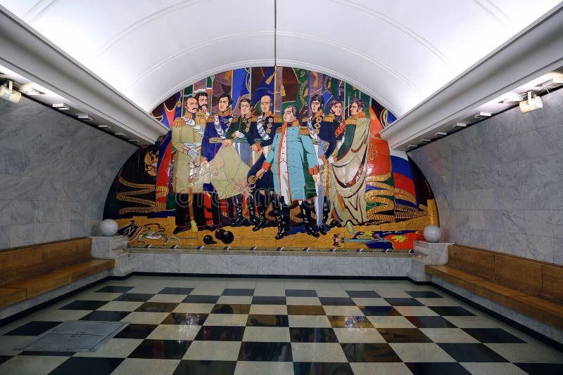 Interior of Moscow Subway Car Stock Image - Image of tube, moscow: 1214521