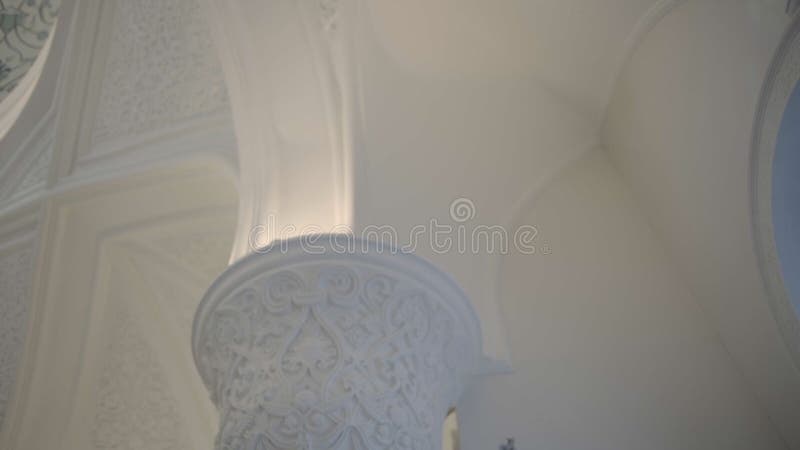 Interior of the Mosque with Decorative Ceiling and Walls. Scene. White ...