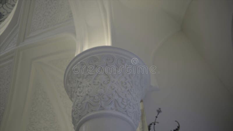 Interior of the Mosque with Decorative Ceiling and Walls. Scene. White ...