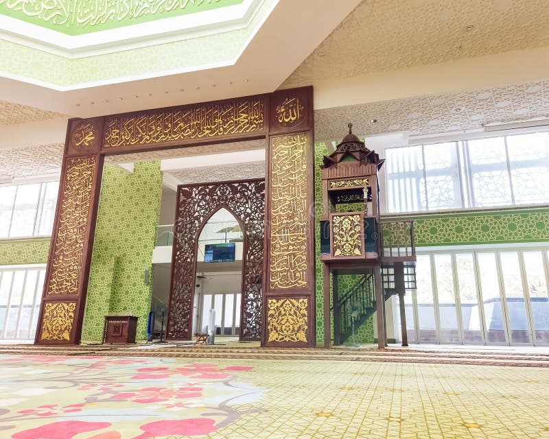 Interior of a Mosque with Elaborate Islamic Calligraphy, a Minbar, and ...