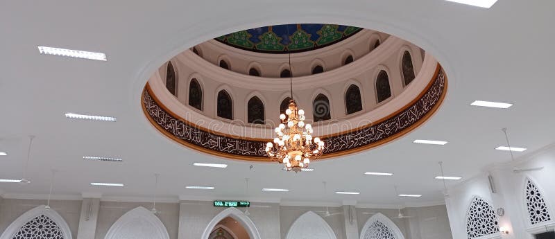 An Interior of a Mosque with the Inside of the Dome Inscribed with ...