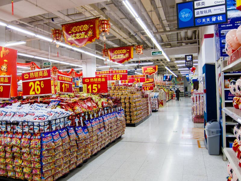 Supermarket in beijing editorial stock image. Image of commerce - 29952864