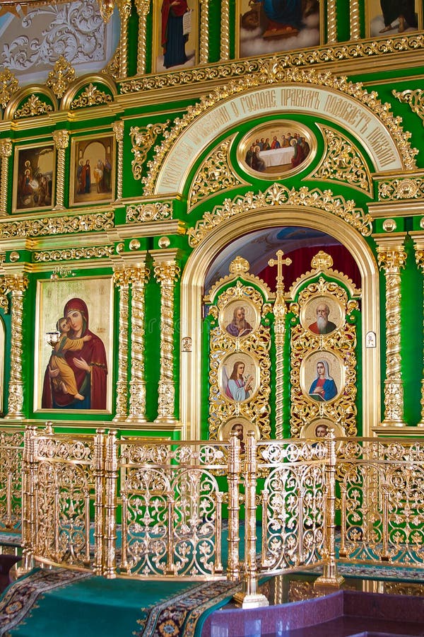 Interior of the Orthodox Temple Stock Photo - Image of gold, sight ...