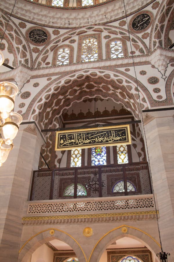 Interior of Mosque with a Huge Pillars and Arches Editorial Image ...