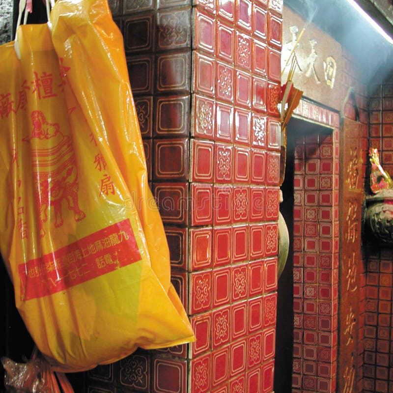 Interior with red tiles editorial photo. Image of public - 108883366