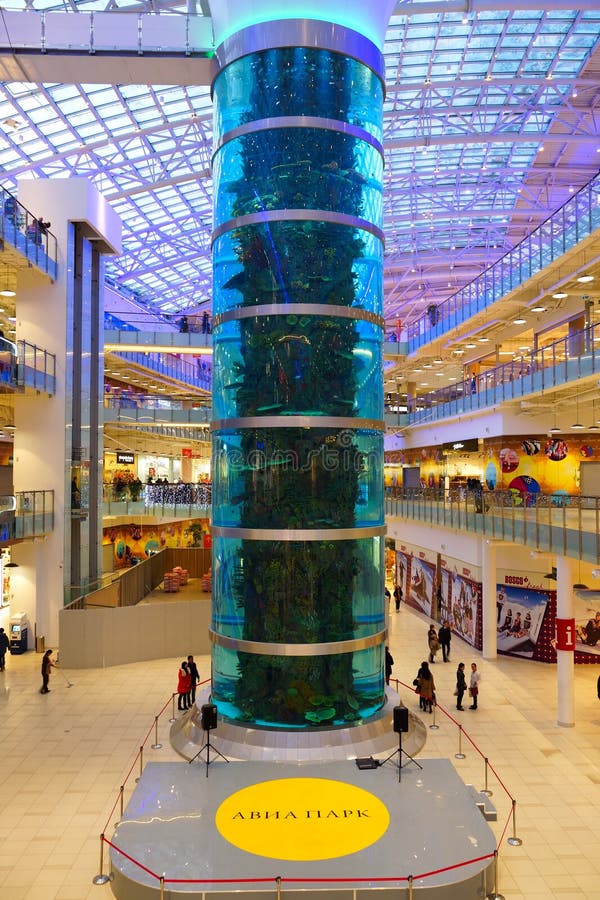 Interior of a Shopping Complex Editorial Photo - Image of shopping ...