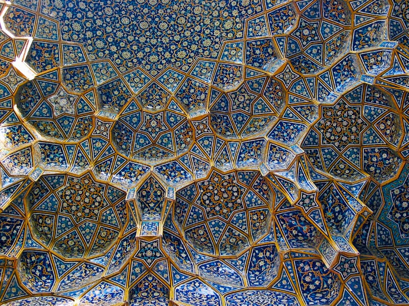 Interior Stalactite Mouldings and Tiling Stock Image - Image of travel ...