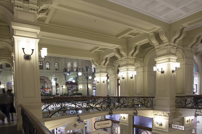 Interior Store GUM, Red Square, Moscow, Russian Federation Editorial ...