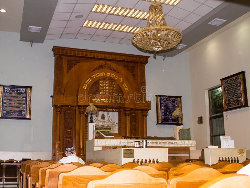 The Interior of the Synagogue Kipusit in Tel Aviv. Israel Editorial ...