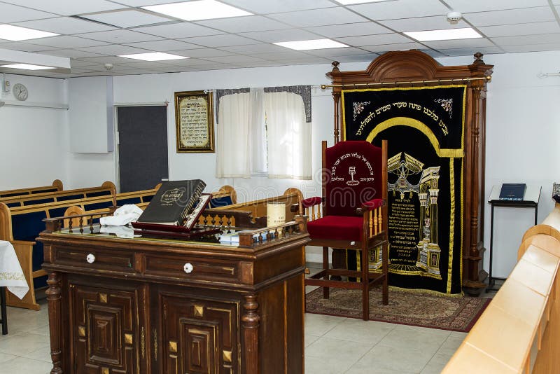 The Interior of the Synagogue . Editorial Image - Image of inside, holy ...