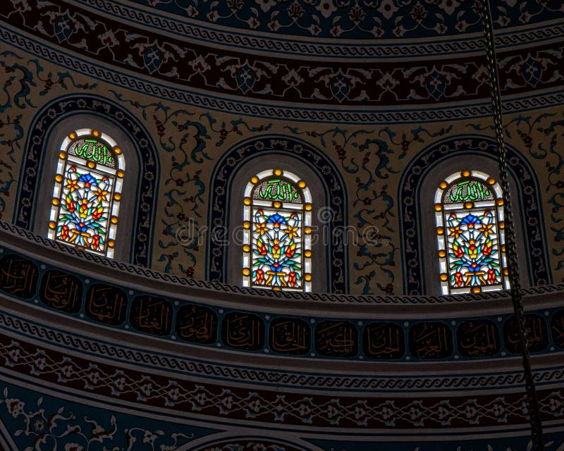 Interior of Turkey Mosque with Windows Stock Photo - Image of istanbul ...