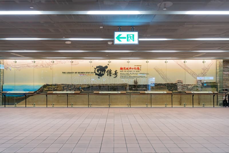 Interior View of Beimen Station Editorial Stock Photo - Image of ...