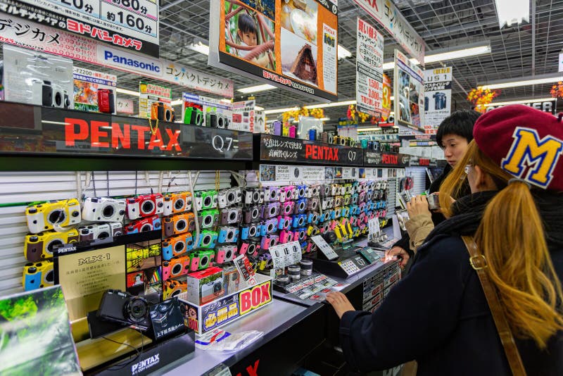 Interior View of the Bic Camera Editorial Stock Photo - Image of ...