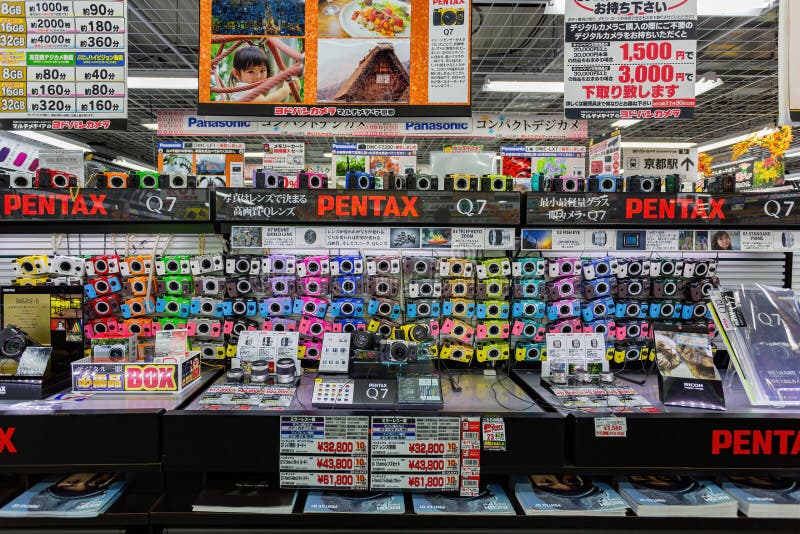 Interior View of the Bic Camera Editorial Photo - Image of autumn ...