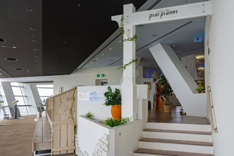 Interior View of the Cosmo Tower Observatory Editorial Photo - Image of ...