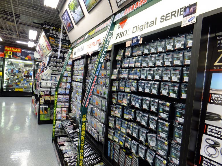 Interior View of the Famous Bic Camera Store Editorial Stock Image ...