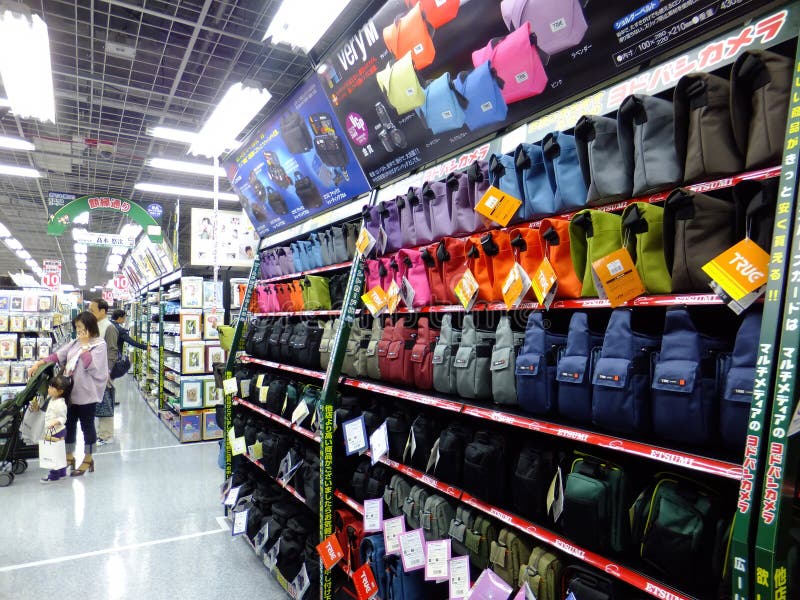 Interior View of the Famous Bic Camera Store Editorial Stock Photo ...