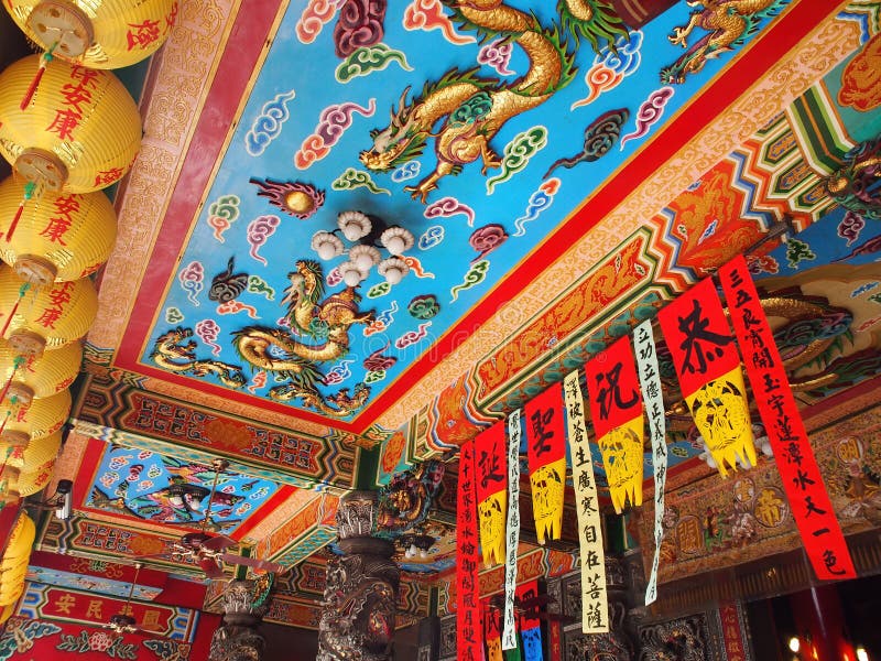 Interior View of the Famous Chi Ming Tang Editorial Stock Photo - Image ...