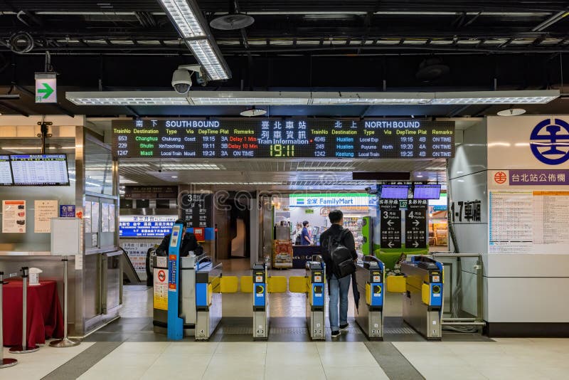 Interior View of the Gate of Taipei Main Station Editorial Photography ...