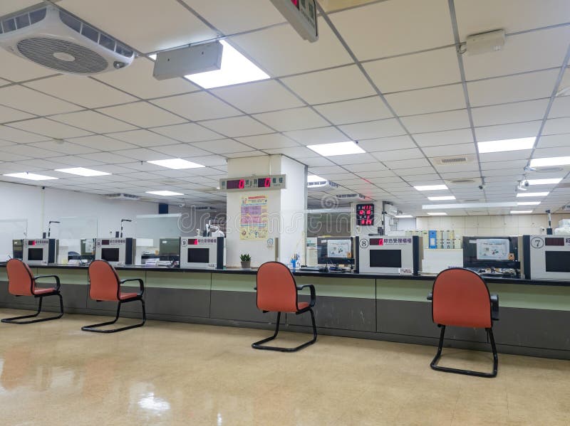 Interior View of the Household Registration Office Editorial Stock ...