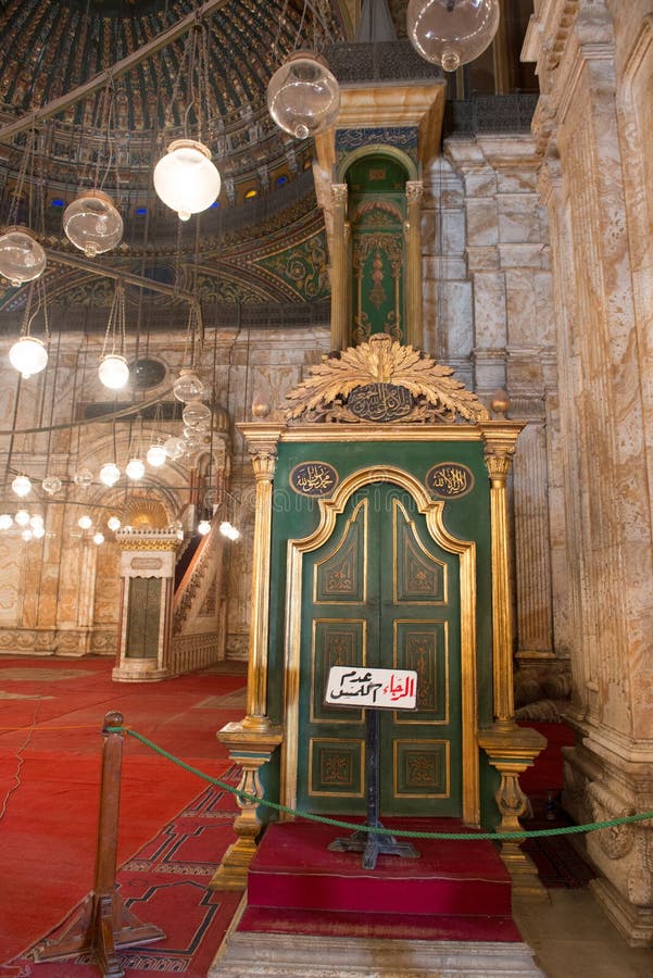 Inside Of The Mosque Of Muhammad Ali, Saladin Citadel Of Cairo Stock ...