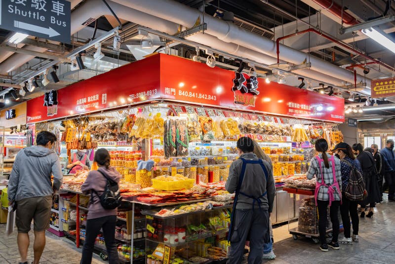 Interior View of the Nanmen Market Editorial Photography - Image of ...