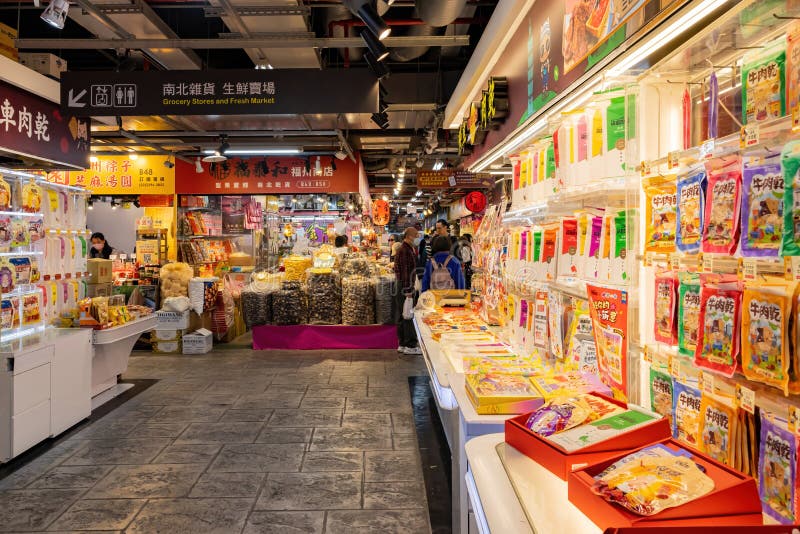 Interior View of the Nanmen Market Editorial Stock Image - Image of ...