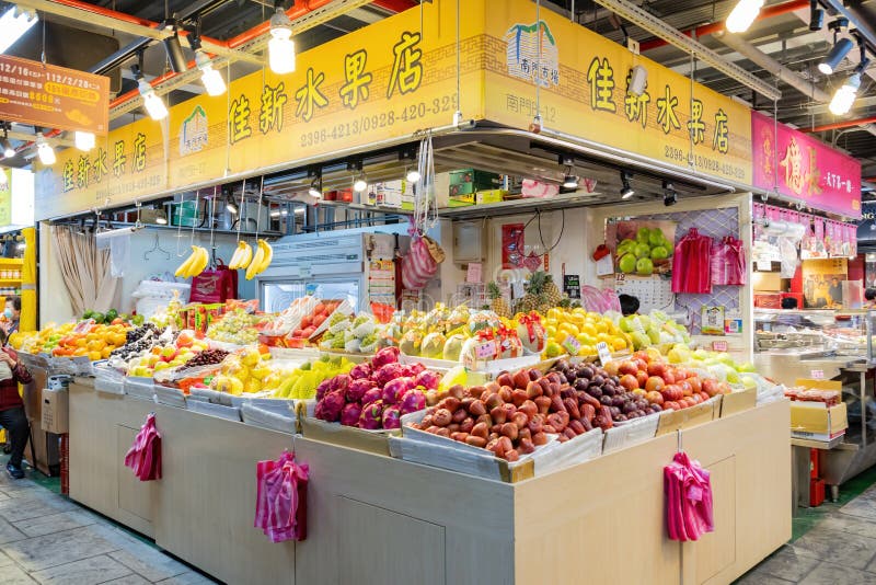Interior View of the Nanmen Market Editorial Image - Image of urban ...