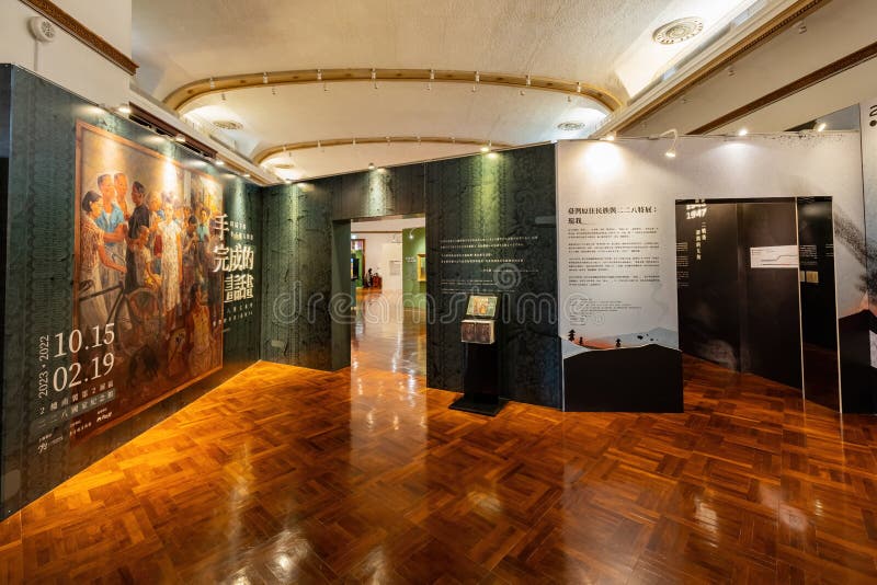 Interior View of the National 228 Memorial Museum Editorial Image ...