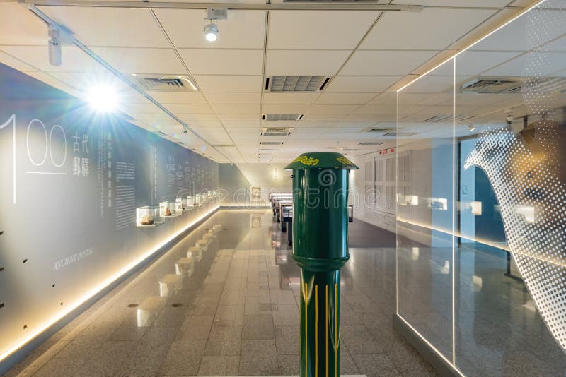 Interior View of the Postal Museum Editorial Stock Image - Image of ...