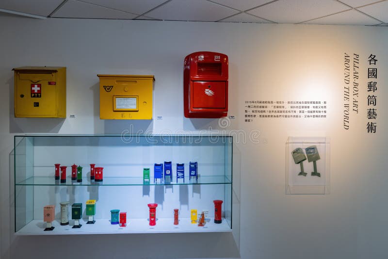 Interior View of the Postal Museum Editorial Photography - Image of ...