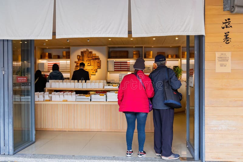 Interior View of a Store Selling Many Cake Editorial Photography ...