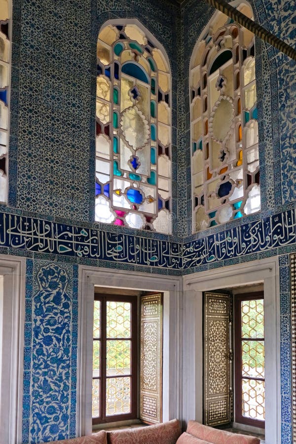 Interior View of Topkapi Palace and Museum in Istanbul Editorial ...