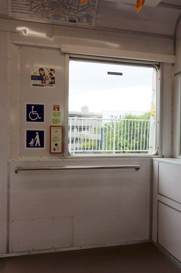 Interior View of the Train To Secure Space for Handicapped People ...