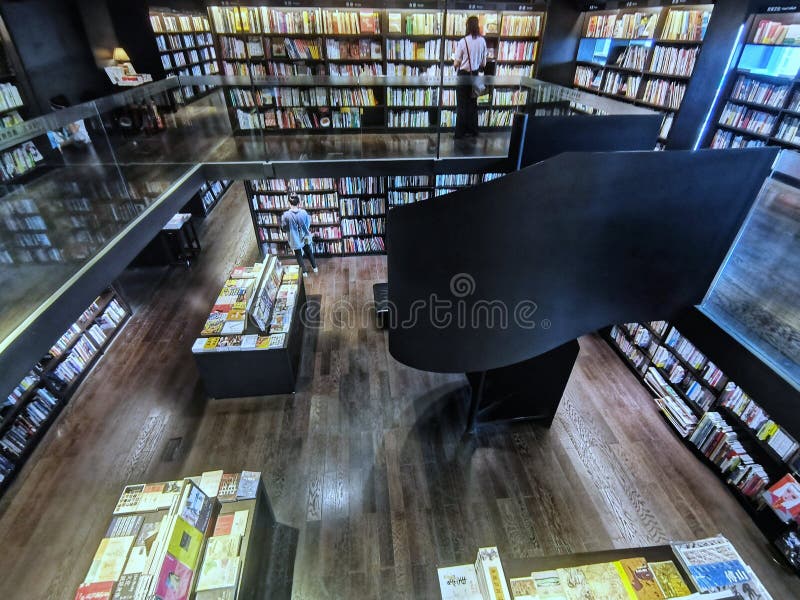 Interior Viewl of Modern Book Store in Wuhan City, Editorial Stock ...