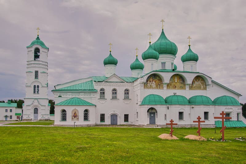 Russian monasreries stock photo. Image of cathedral - 137492206