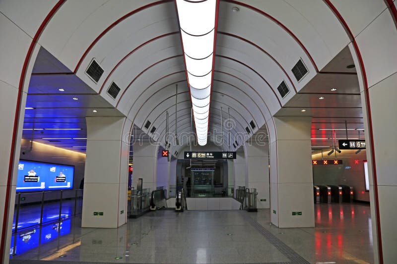 Internal Landscape of Beijing Subway Station in China Stock Photo ...