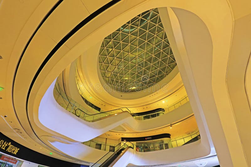 Internal Structure of Galaxy SOHO, Beijing, China Editorial Stock Photo ...