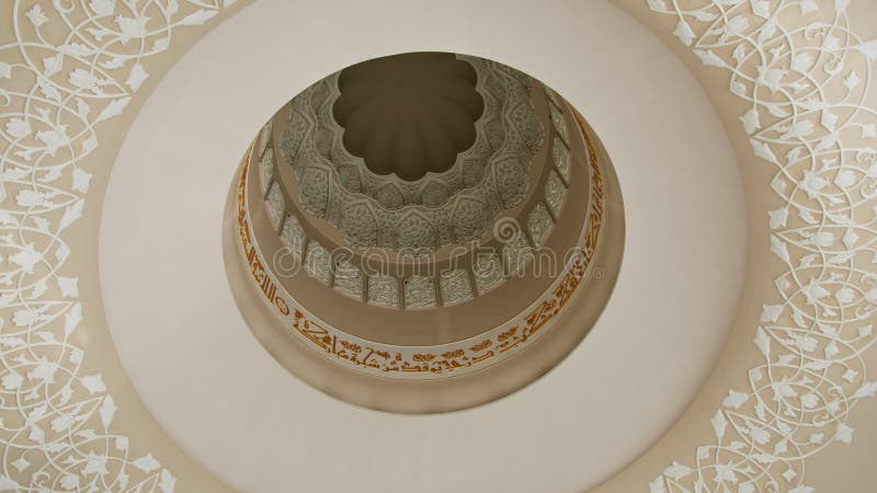 The Internal View of the Grand Mosque Dome Stock Footage - Video of ...