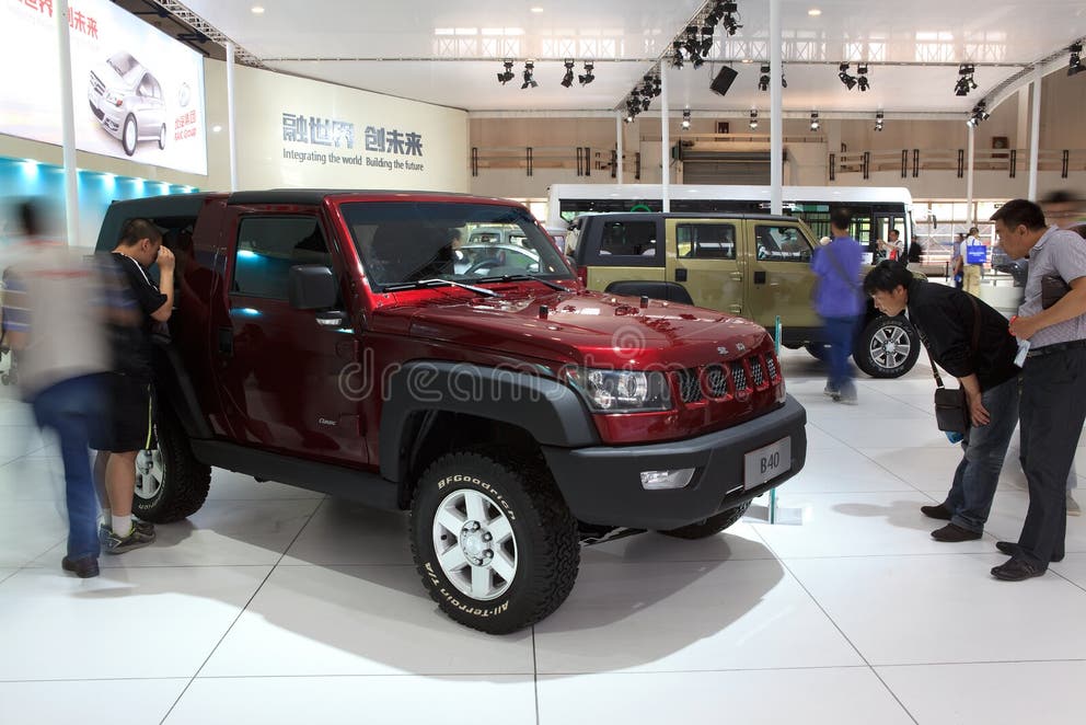 International High-tech Expo Editorial Photo - Image of concept, energy ...