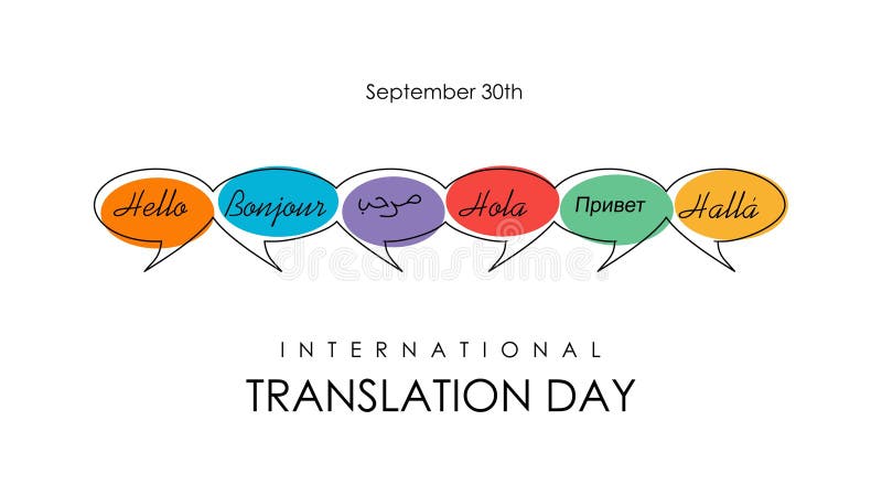 International Translation Day Banner Template Vector Stock Vector ...