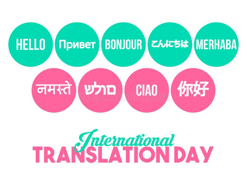 International Translation Day Vector Illustration Stock Vector ...