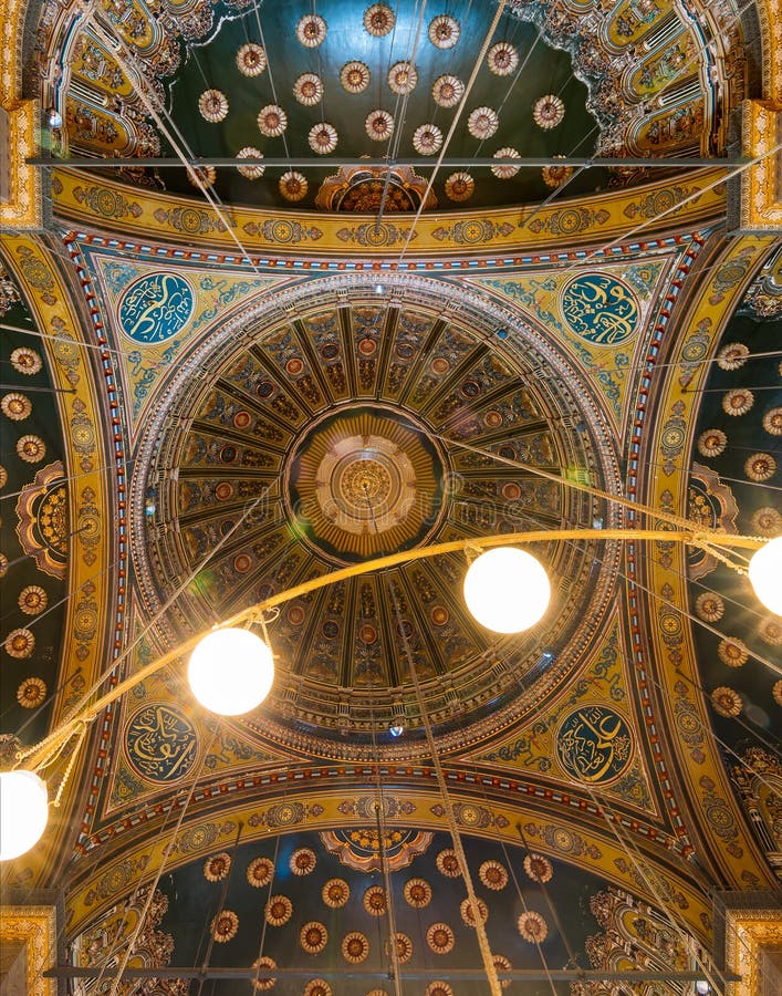 Intersection of Four Domes Decorated with Floral Patterns, Muhammad Ali ...
