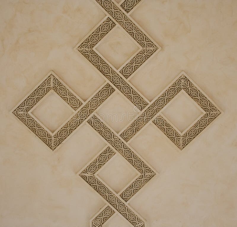 Interweaving Square Patterns on Ceiling Stock Image - Image of ...