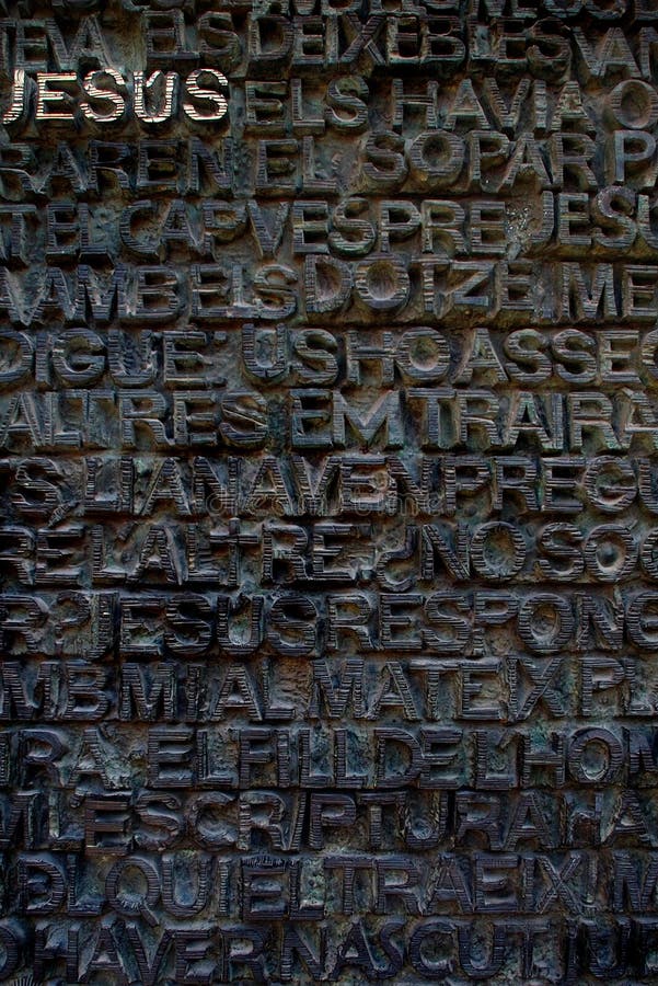 Intricate Bronze Relief Depicting Religious Text and Symbols during ...