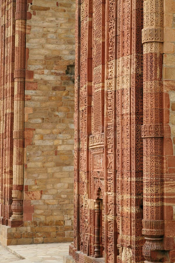 Intricate Design in Qutub Minar Complex Stock Image - Image of firoz ...